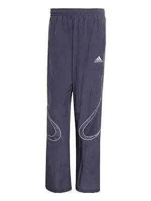 Adidas Adilenium Season 4 Teamgeist Track Pants - Trace Purple