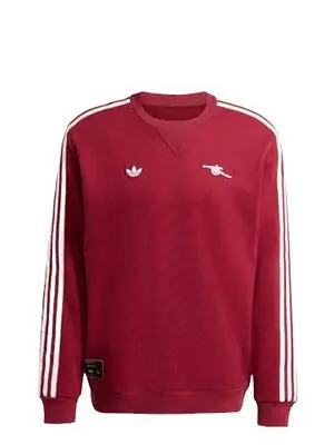 Adidas Arsenal Terrace Icons Sweatshirt - Team Coll Burgundy
