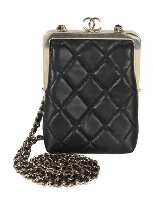 CHANEL Quilted Lambskin CC Frame Clutch With Chain