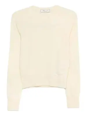 Blumarine Crew-neck Sweater - Neutrals