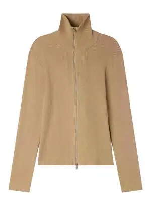 Sandro Ribbed Zip Cardigan - Neutrals