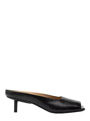 Marsèll Square-toe Heeled Sandals - Black