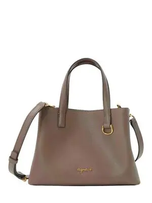 AGNÈS B. Christelle Top Handle Leather Tote Bag - Brown