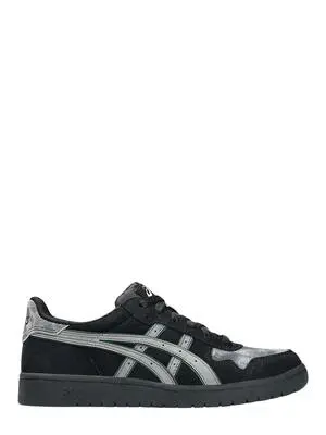 Asics Japan Pro Grove Sneakers - Black