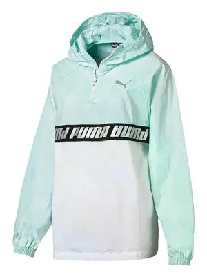 PUMA Half-zip Windbreaker - White