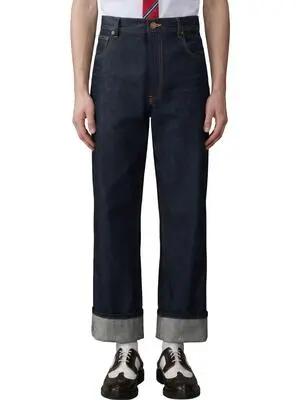 Thom Browne Cotton Denim Wide Leg Jeans - Navy
