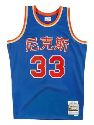 Mitchell & Ness Printed Tank Top - Blue