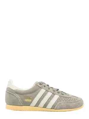 Adidas Striped Perforated Sneakers - Grey