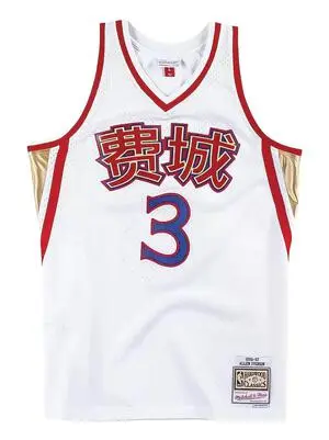Mitchell & Ness Nba Chinese New Year Allen Iverson Swingman Jersey - White