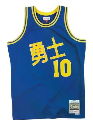 Mitchell & Ness Nba Tim Hardaway Vest - Blue