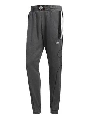 Adidas Stripe Detail Track Pants - Grey
