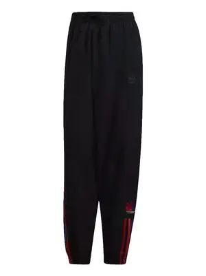 Adidas Elasticated-waistband Track Pants - Black
