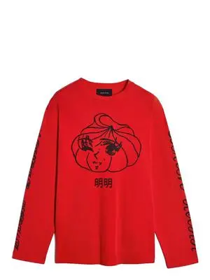 Simone Rocha Logo-print T-shirt - Red