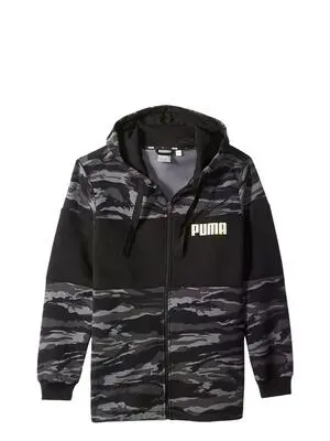 PUMA Camouflage-print Full-zip Hoodie - Grey