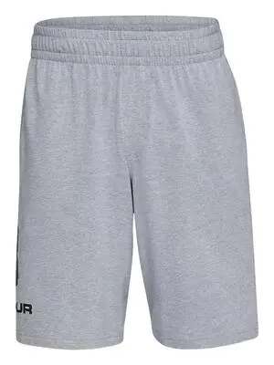 Under Armour Logo-print Shorts - Grey