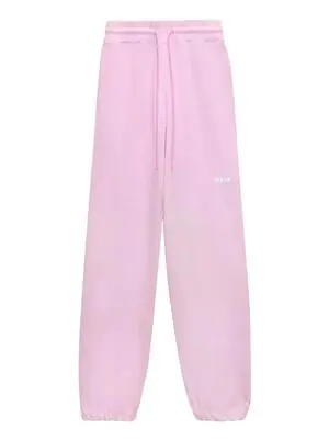 MSGM Drawstring Track Pants - Pink