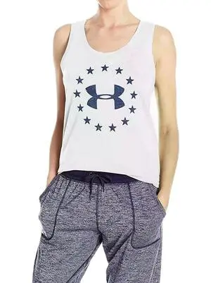 Under Armour Logo-print Tank Top - White