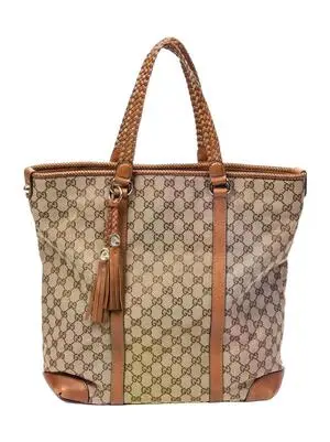 Gucci Large Marrakech Logo-pattern Tote Bag - Neutrals