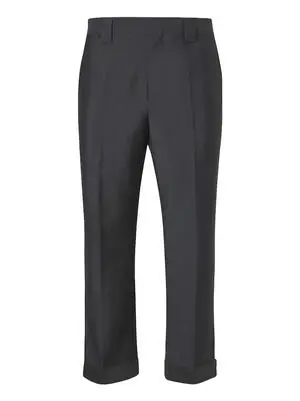 Versace Cropped Wool And Mohair Straight Pants - Grey