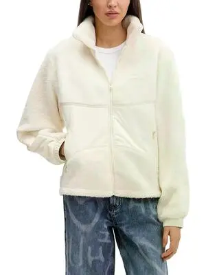 Hugo Zip Fleece Jacket - Neutrals