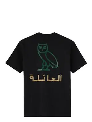 OVO Family Arabic Calligraphy T-shirt - Black