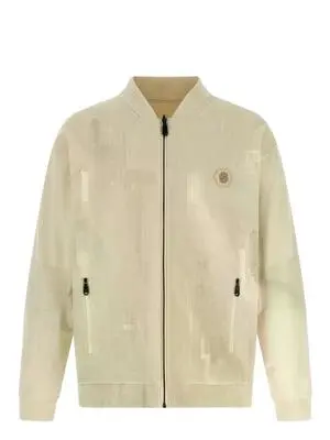 BOSS Ribbed Zip-up Bomber Jacket - Neutrals
