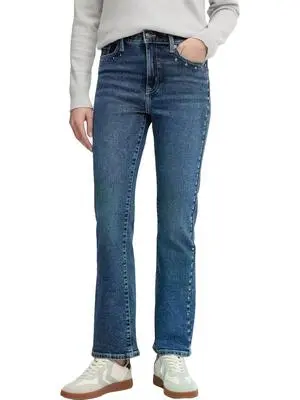 Dkny Studded Jeans - Blue