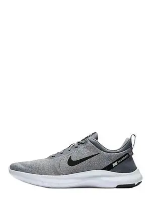 Nike Logo-print Sneakers - Grey