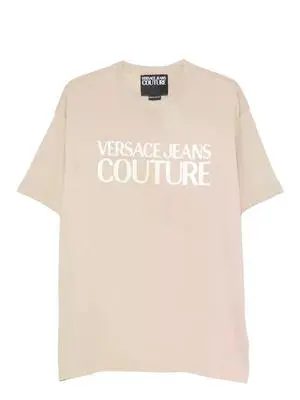 Versace Logo-detail T-shirt - Neutrals