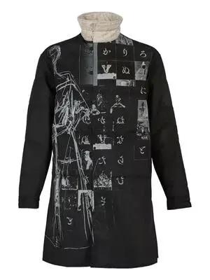 Yohji Yamamoto Padded Graphic Print Coat - Black