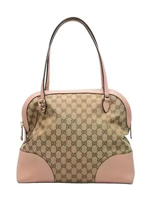Gucci Gg Canvas Dome Shoulder Bag - Brown