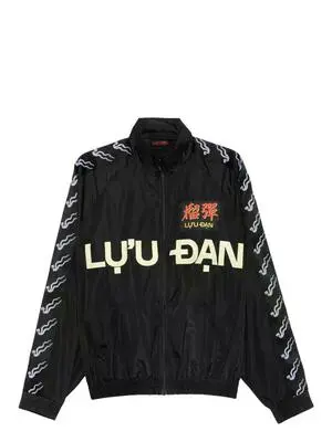 LỰU ĐẠN Logo-embroidered Windbreaker - Black