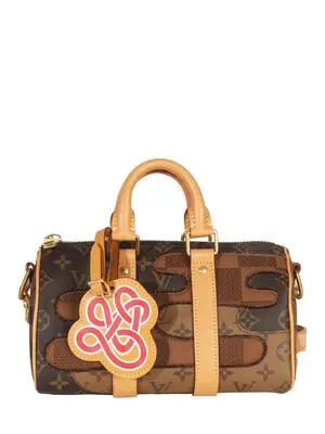LOUIS VUITTON Monogram Landscape Keepall Bandouliere 25 - Brown