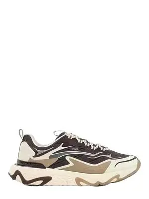 Karl Lagerfeld Lace-up Sneakers - Brown