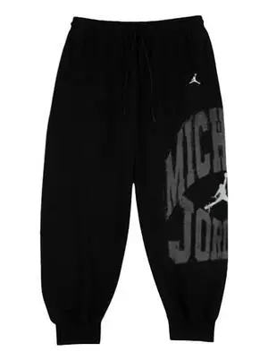 JORDAN Brooklyn Collegiate Pantsin - Black/sail