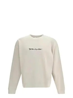 Off-White Sweatshirt With Arrow Motif - Neutrals