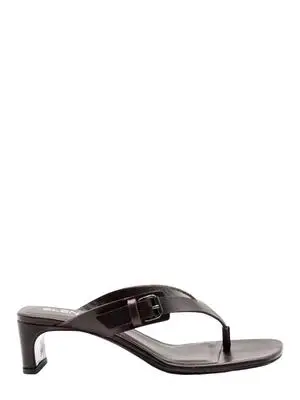 Elena Iachi Buckle-detail Heeled Sandals - Brown