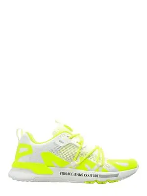 Versace Fondo Dynamic Sneakers - White