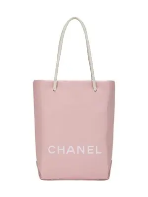 Chanel Calfskin Rue Cambon Essential Shopping Tote - Pink
