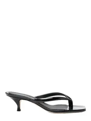 Ermanno Scervino Thong Strap Sandals - Black