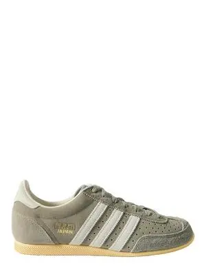 ADIDAS ORIGINALS Japan Perforated Suede Sneakers - Gray