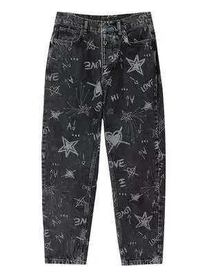 TWINSET Straight-leg Jeans - Black