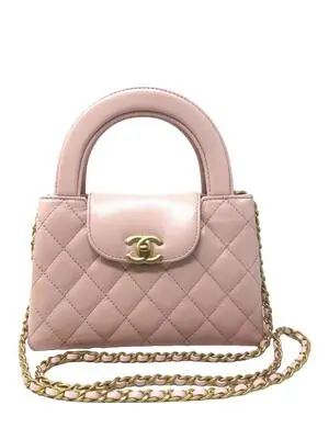 CHANEL Mini Shopping Bag