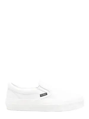 Comme Des Garçons Slip-on Sneakers - White