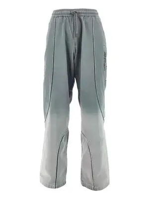 Off-White Drawstring Track Pants - Grey