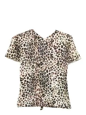 MARELLA Zinnia Leopard-Pattern Top