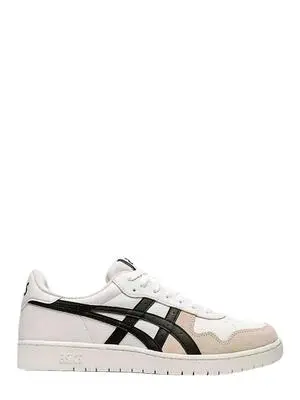 Asics Japan S Sneakers - White