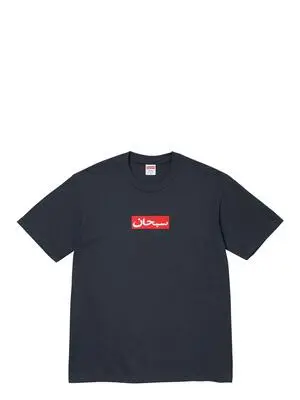 Supreme Arabic Box Logo Tee - Blue