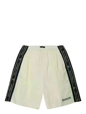 WILLY CHAVARRIA Casa Logo-embroidered Short - Neutrals