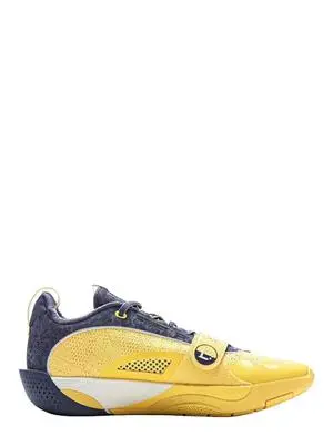 LI-NING Wade All City 13 Basketball Sneakers - Yellow